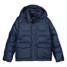 Детско яке Reima Pellinki | 4camping.bg